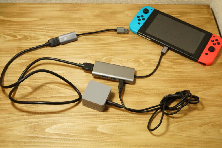 Nintendo Switchの映像をパソコンに出力してプレイする方法 文系エンジニアの日常
