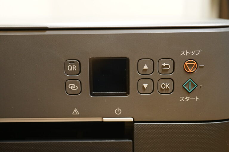 ワイヤレス対応でPCやスマホから印刷できるCANONインクジェット複合機(TS5430) の使い方とお勧めポイント【レビュー】 - 文系エンジニアの日常